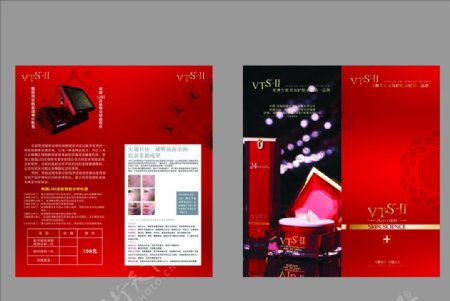 vts图片-vts素材-vts模板高清下载-图行天下